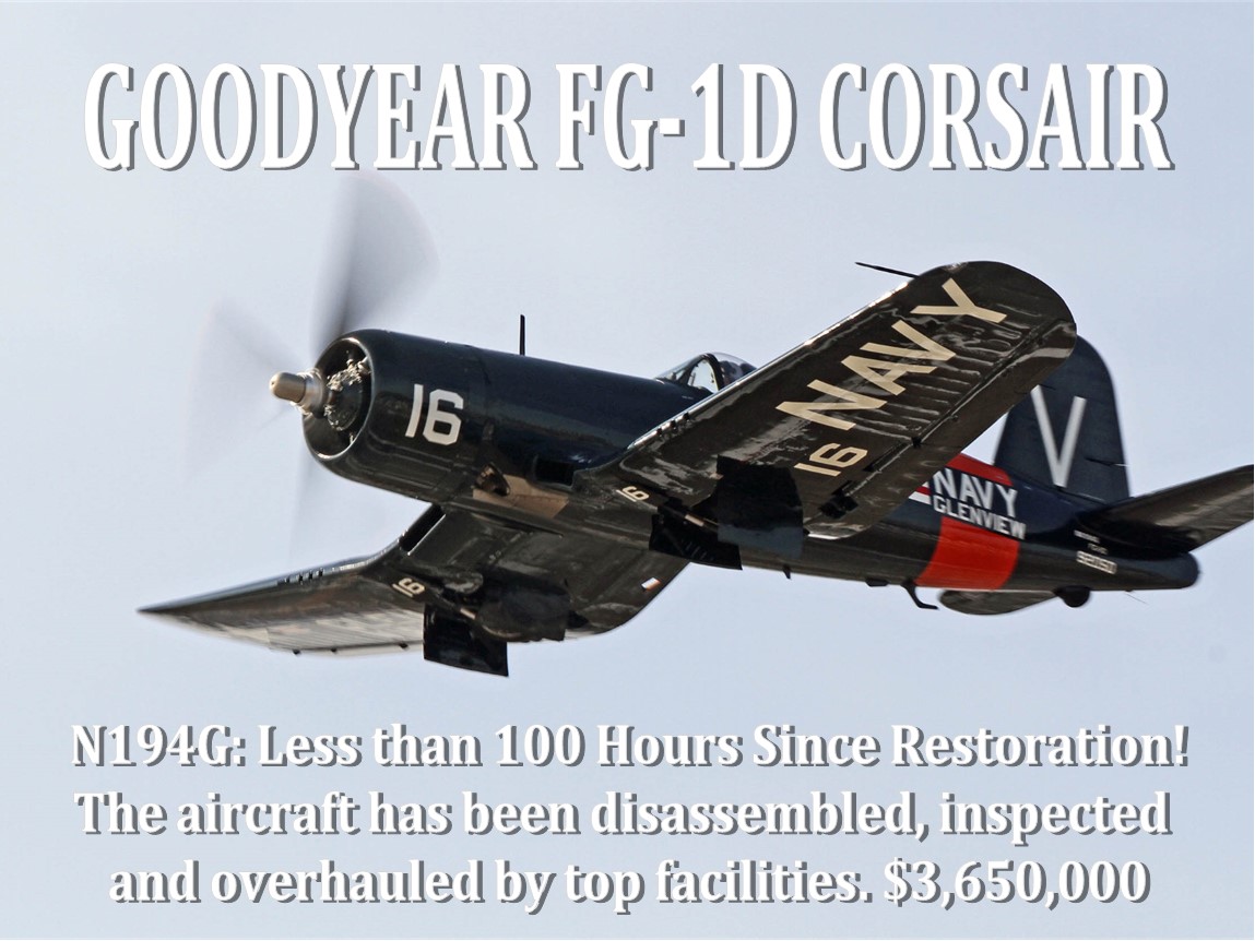 All Inventory - Courtesy Aircraft