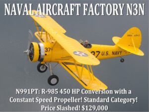 All Inventory - Courtesy Aircraft