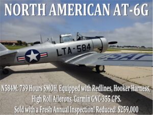All Inventory - Courtesy Aircraft
